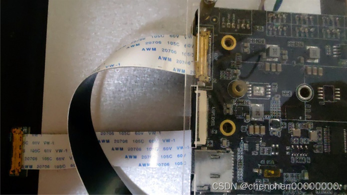 RK3568 EDP接口调试-CSDN博客