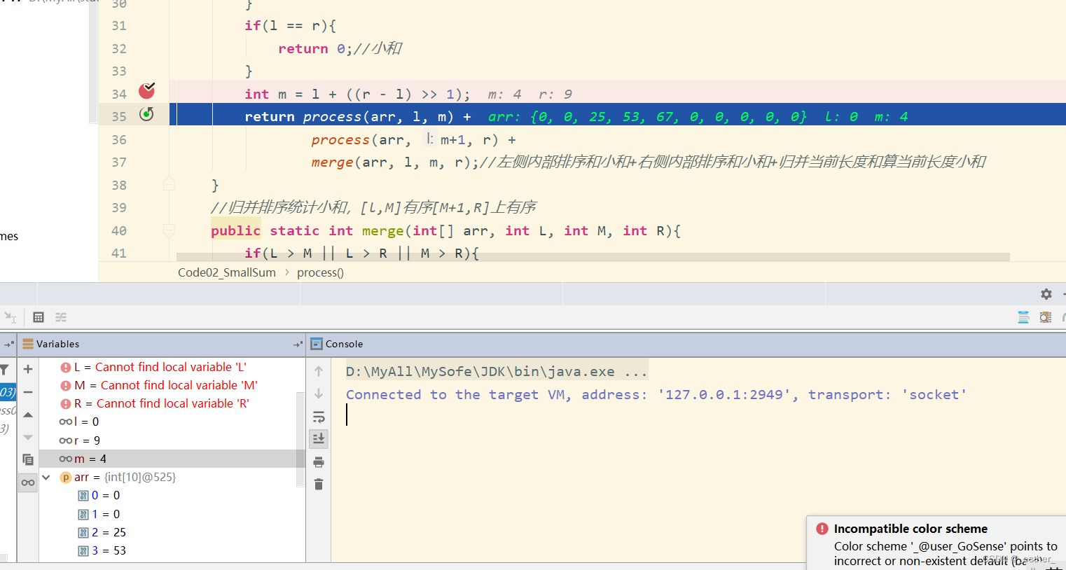 Idea关闭自动更新 （又整新活，新版 Intellij Idea 20241 有点东西！） 编程库 