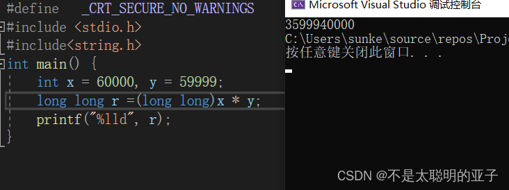 C语言数据截断和算术溢出 使用 4 字节值上的运算符 ，然后将结果转换到 8 字节值。算术溢出使用4字节值上的运算符 Csdn博客