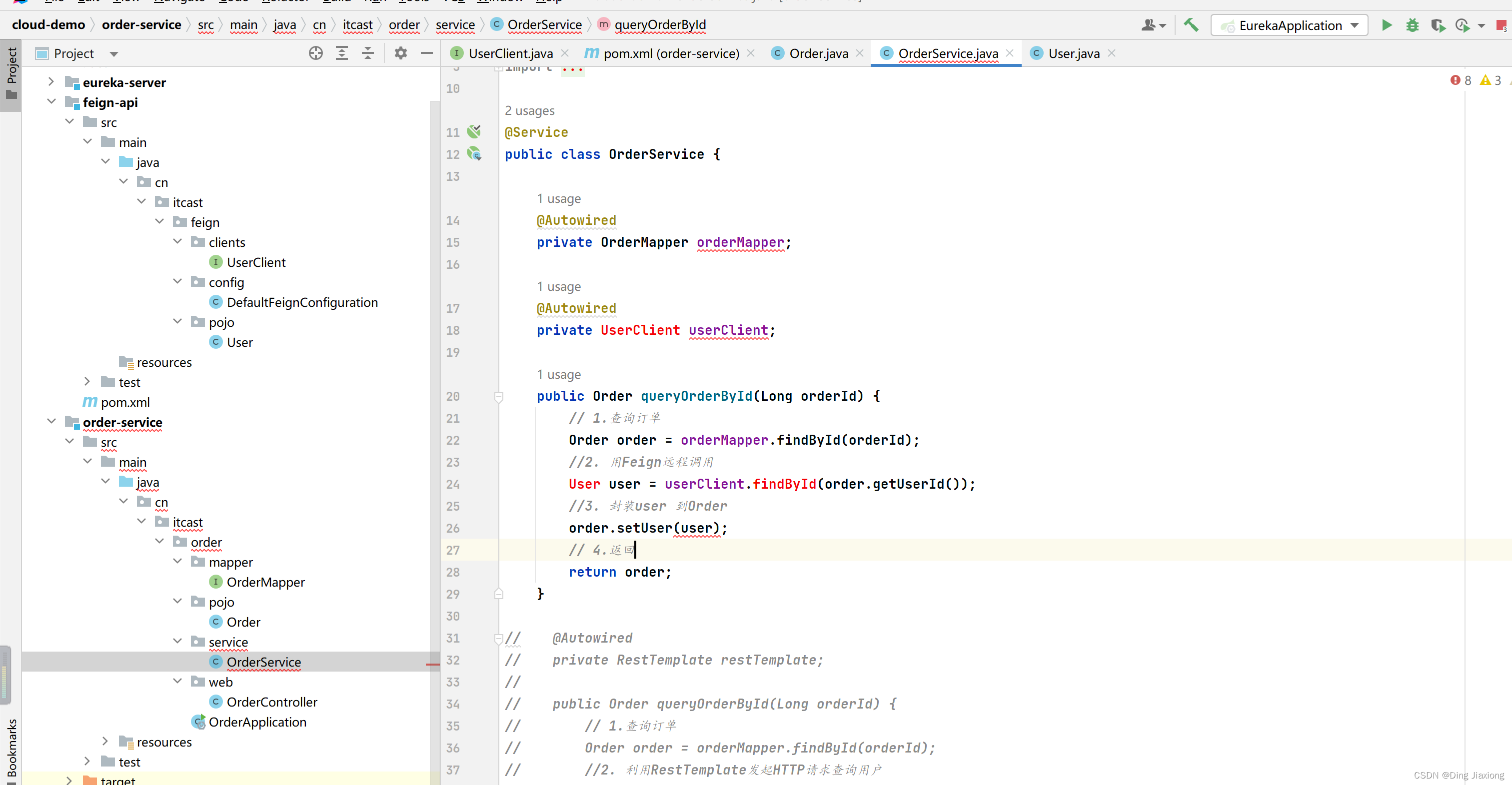 微服务框架 SpringCloud微服务架构 7 Feign 7.5 实现Feign 最佳实践_enablefeignclients指定多个 ...