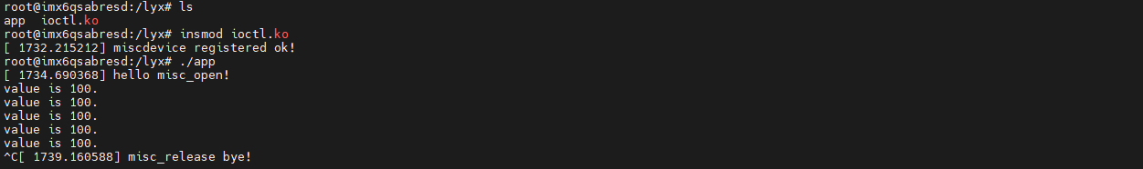 Linux下的ioctl接口介绍及其应用_ioctrl函数接口与read和write函数操作速率-CSDN博客