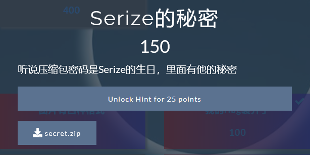 XuntCTF的历程（MISC篇）_misc关于excel的题目-CSDN博客