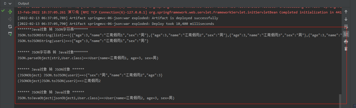 【SpringMVC篇】认识Json，前端对json的处理，后端Jackson，FastJson，@RestController，@ResponseBody_@restcontroller ...