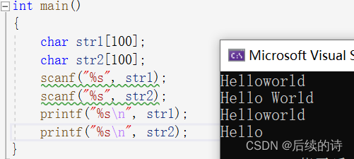 怎么输入字符串数组字符串数组输入 Csdn博客