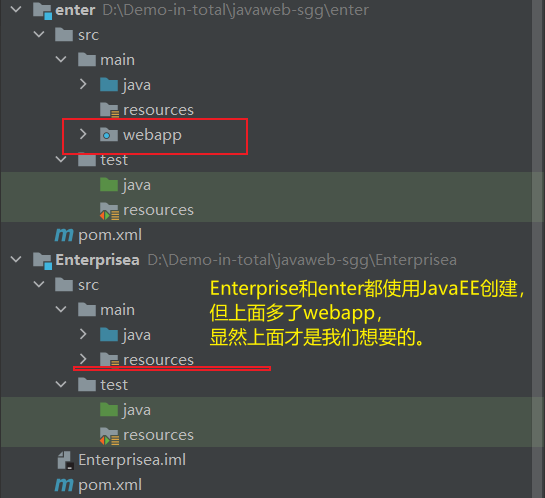 IDEA创建Javaweb项目之方法3之使用JavaEnterprise_java enterprise-CSDN博客