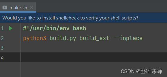 试跑PIPNet模型----错误： No matching distribution found for Cython.Distutils_no matching distribution ...
