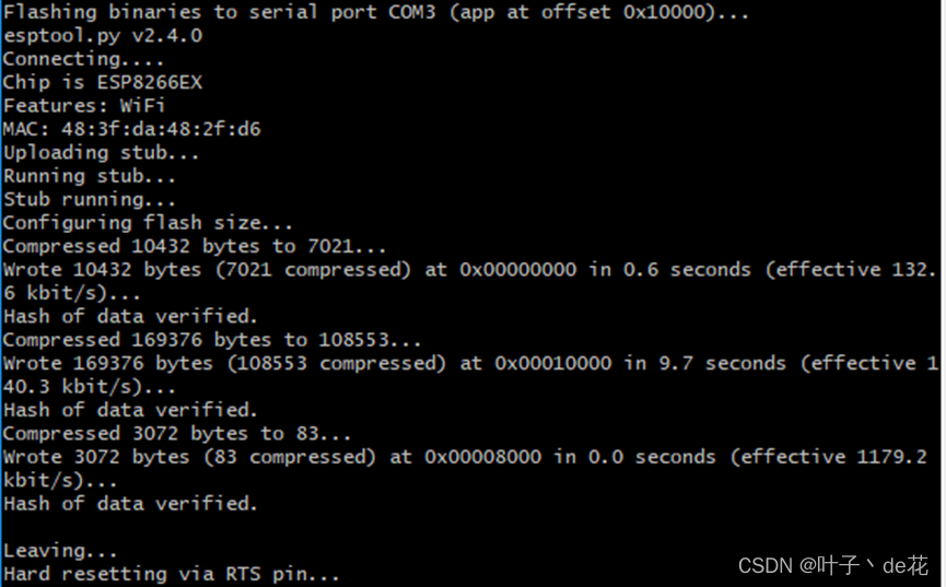 ESP8266_Rtos3.0环境搭建_xtense-esp32-elf 8.4.0 win-CSDN博客