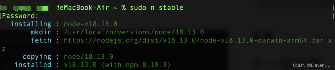 mac升级node版本（用n升级nodejs）_mac node升级-CSDN博客