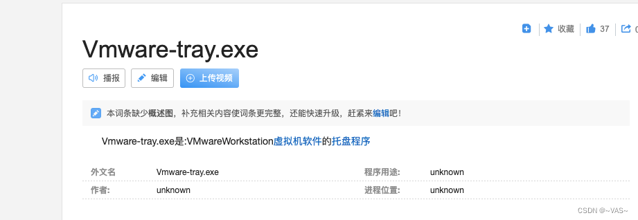 Memory Forensics (内存取证)_内存取证memfs-CSDN博客