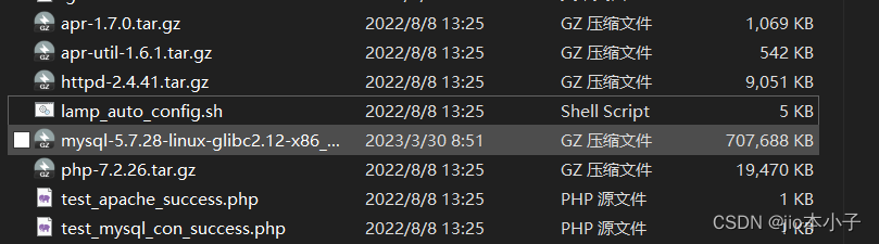 centos一键部署Lamp,shell脚本和搭建教程_centos一键部署脚本大全-CSDN博客