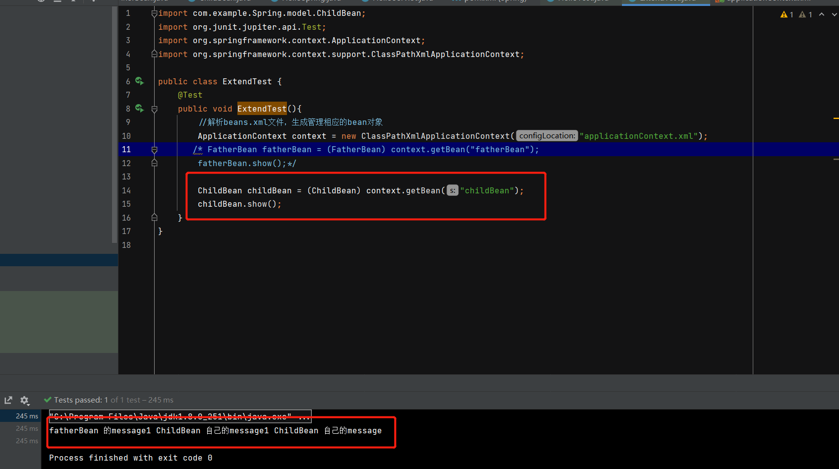 【Spring学习笔记 三】深入理解Beans和依赖注入DI_spring注入bean和di依赖注入的区别-CSDN博客