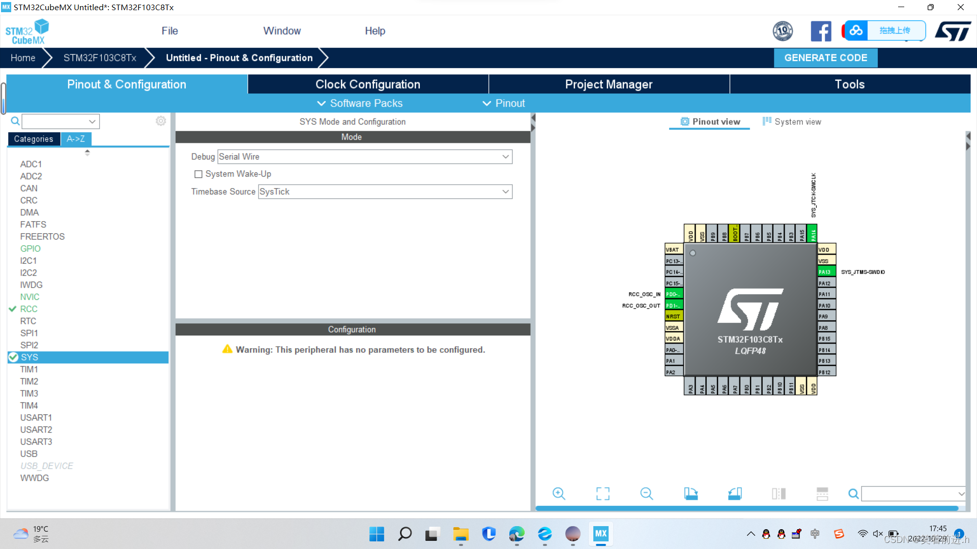 嵌入式STM32入门之定时器控制LED闪烁与产生PWM脉冲宽度调制信号_stm32pwm控制led亮度_笑着前进.h的博客-CSDN博客