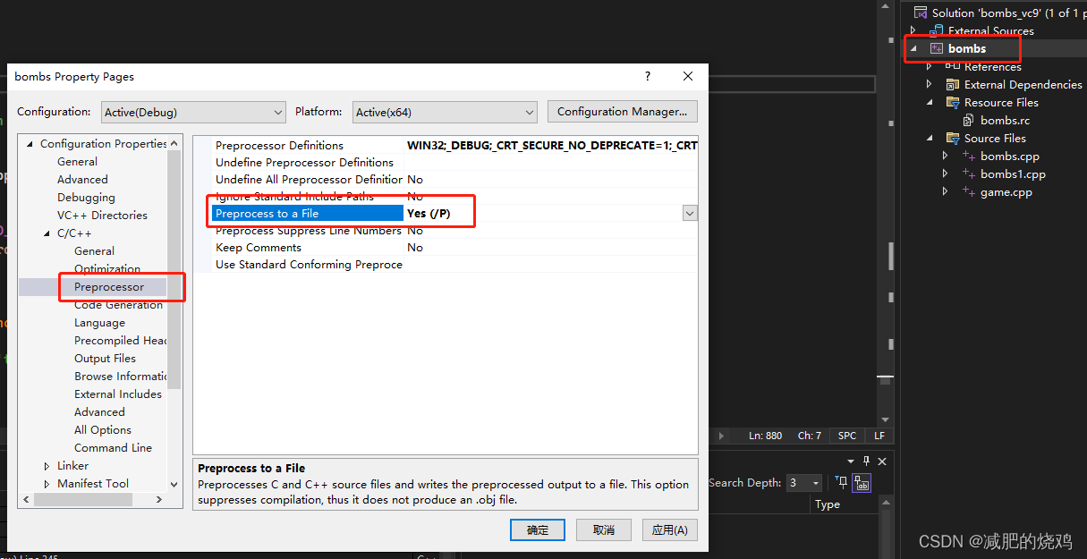 wxWeights Demo学习（三）bombs_wxentrystart-CSDN博客