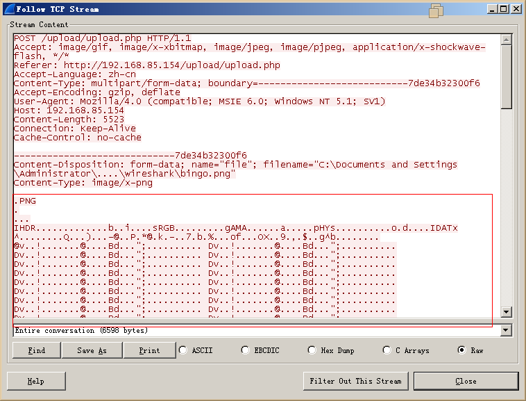 CTF—wireshark之文件还原_wireshark ctf简单-CSDN博客