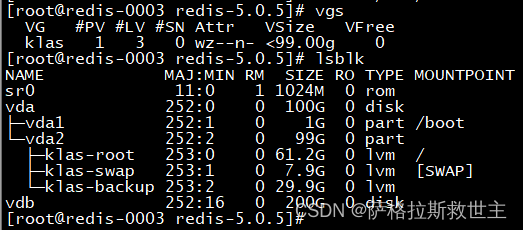 银河麒麟V10 使用LVM扩展根分区_麒麟v10 lvm-CSDN博客