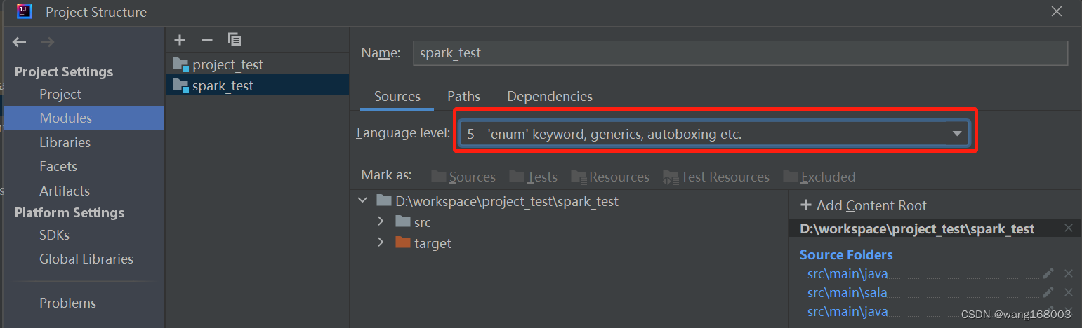 IDEA maven项目rebuild后重置language level和compiler output_compiler output如何设置-CSDN博客