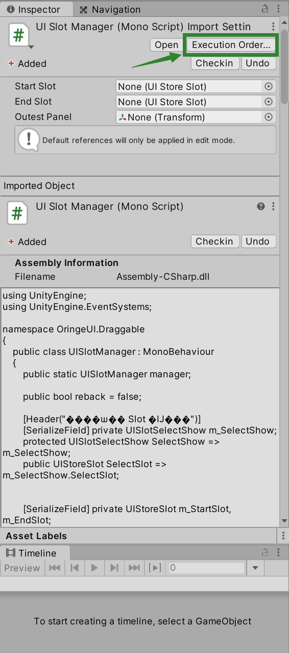 Unity 简易背包系统：物品展示框_unity 物品信息框-CSDN博客