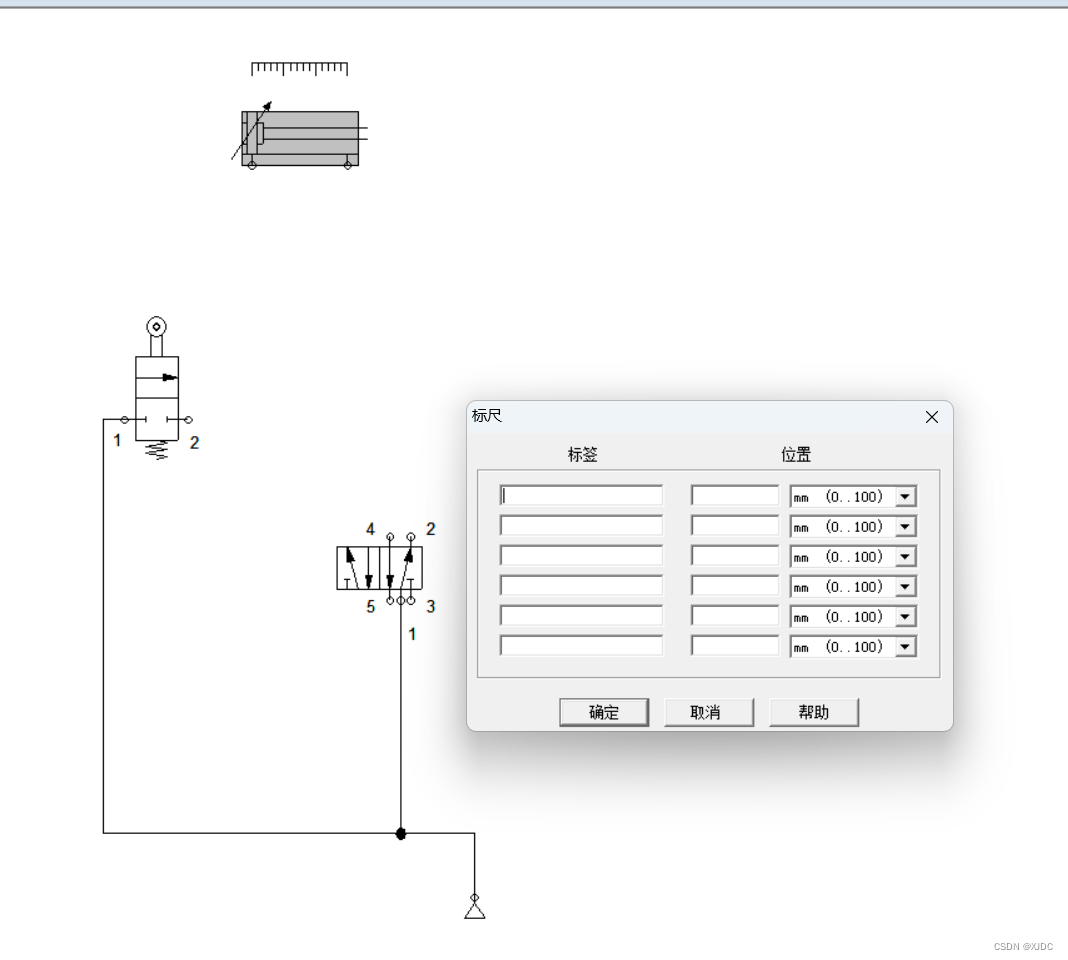 FluidSIM的学习_festo气路图绘制软件-CSDN博客