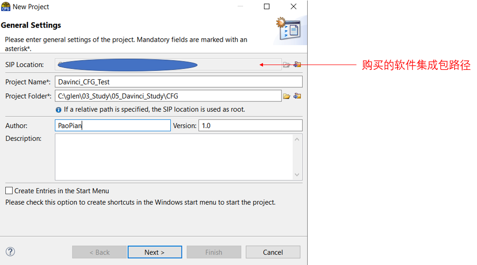 Autosar Davinci Configurator新建工程以及导入DBC和CDD-CSDN博客