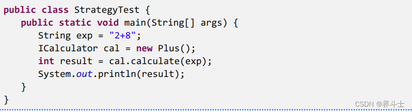 Android常用设计模式android 设计模式 Csdn博客