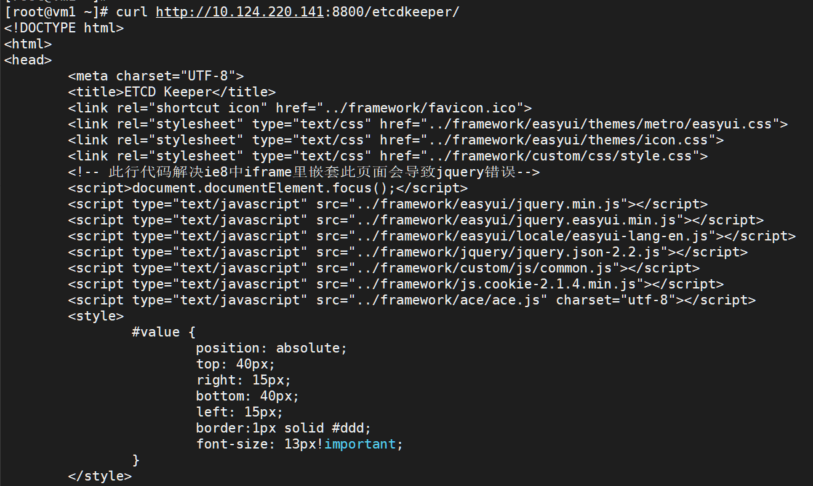 安装etcdkeeper 实现etcd可视化_etcdkeeperfyne-CSDN博客