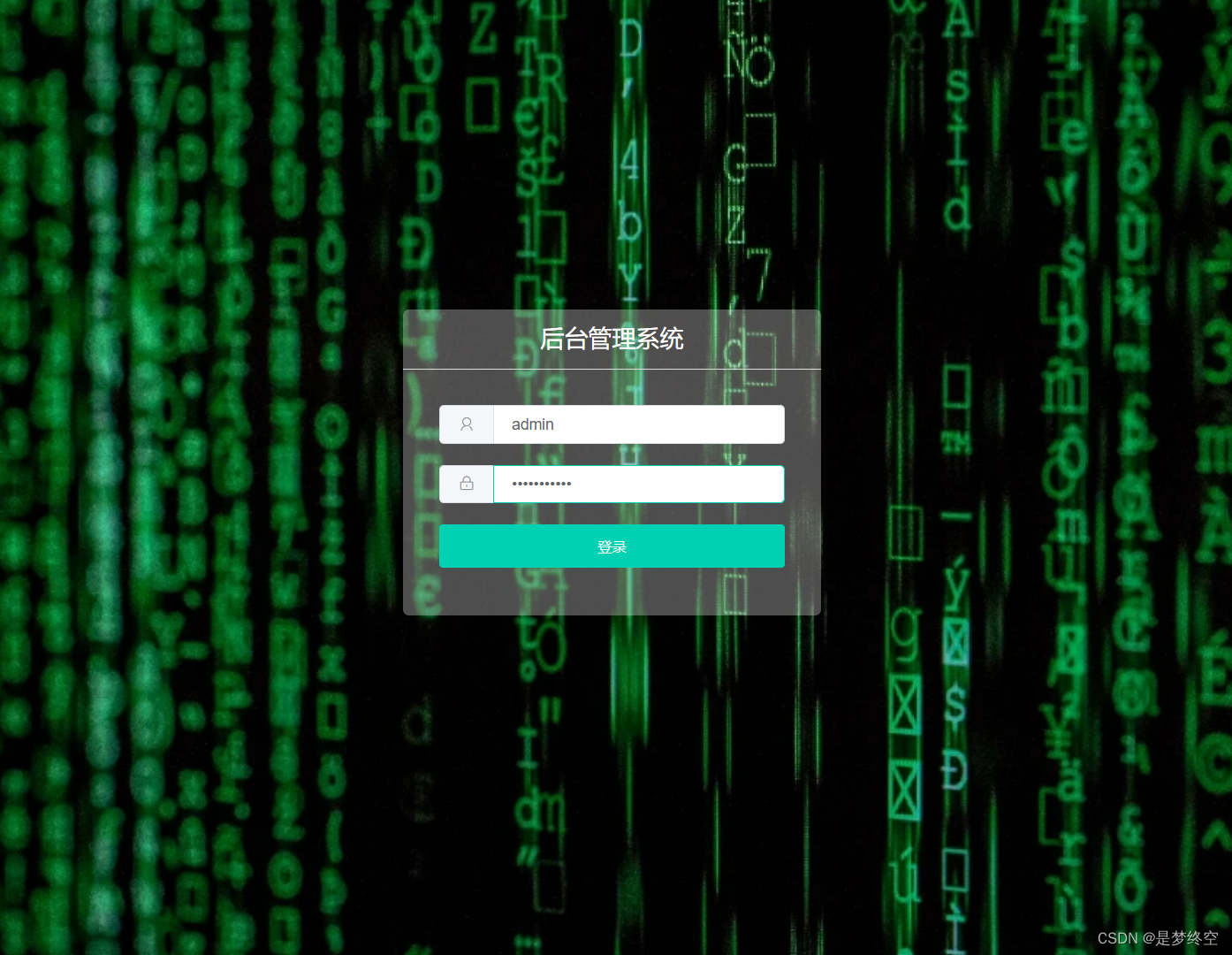 基于springbootvue的小米商城源代码数据库056vue商城前端源码 Csdn博客