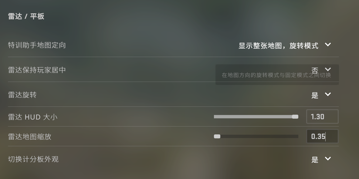 steam csgo 设置默认的启动项_steam配置cs国服启动-CSDN博客