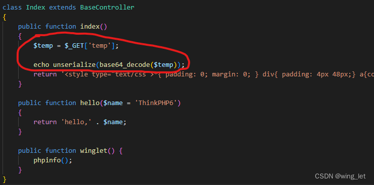 Thinkphp6x 反序列化漏洞thinkphp6漏洞 Csdn博客 