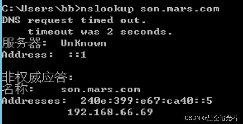 【新手基础】-域内域信息搜集_ad 域用户sid在哪里-CSDN博客