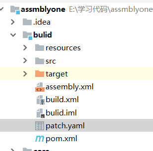 springboot制作补丁包通用解决方案_java springboot 在原有的jar上加载新补丁-CSDN博客