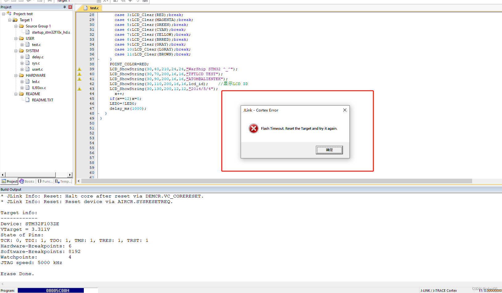 J-LINK PRO 在KEIL5 局域网下在线仿真_jlink pro-CSDN博客