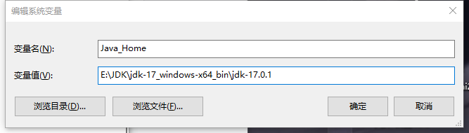 unity安卓打包配置sdk、jdk_unityhub安装的jdk路径-CSDN博客