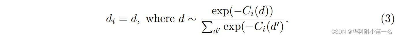 【论文简述及翻译】StereoNet: Guided Hierarchical Refinement for Real-Time Edge-Aware Depth Prediction ...