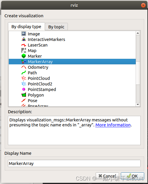 [ WARN] : Topic ‘/rviz_visual_tools‘ unable to connect to any subscribers with 0.5 sec.解决办法_rviz ...