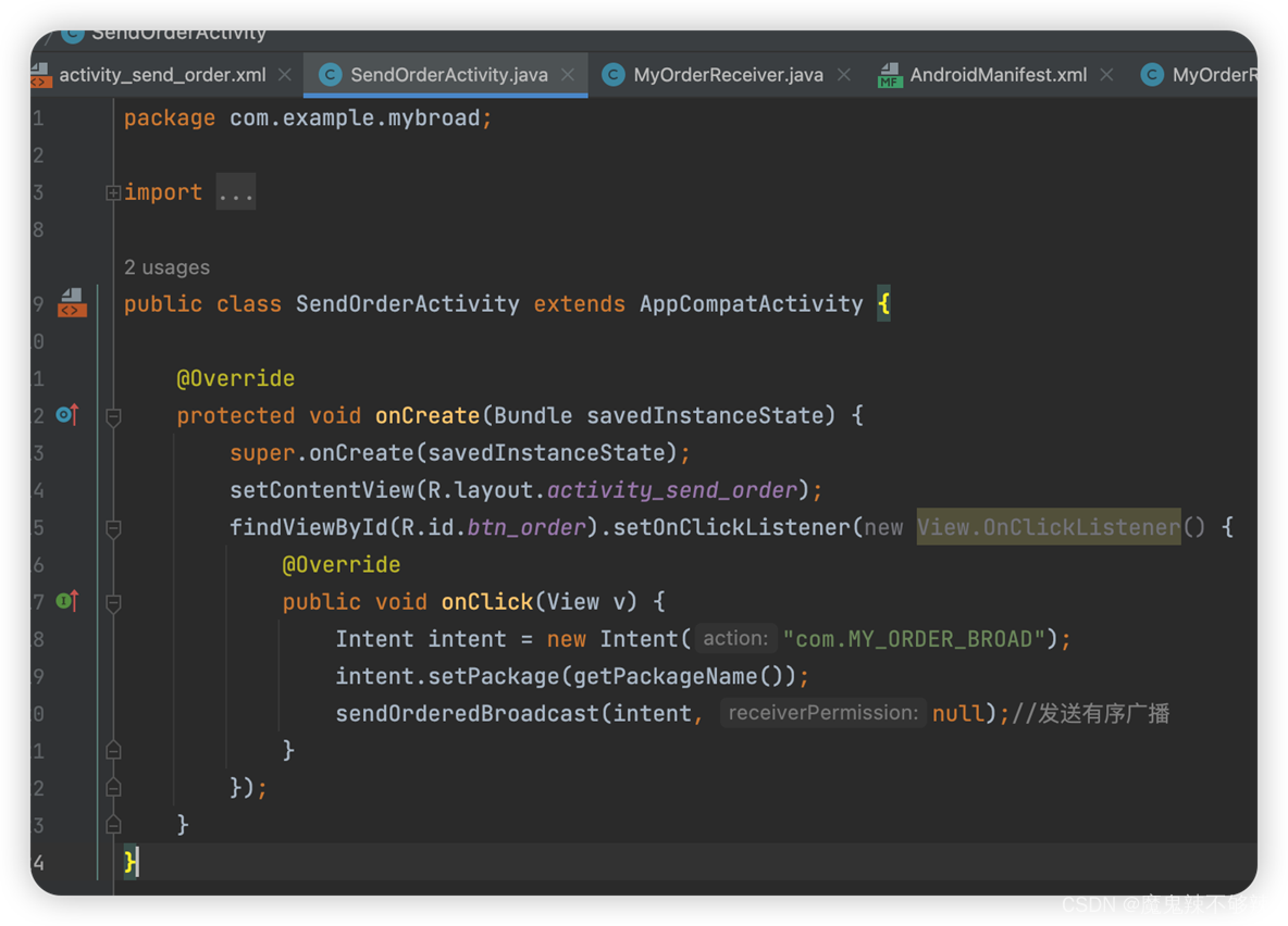 Android BroadcastReceiver总结 各种广播_suspiciousindentation-CSDN博客