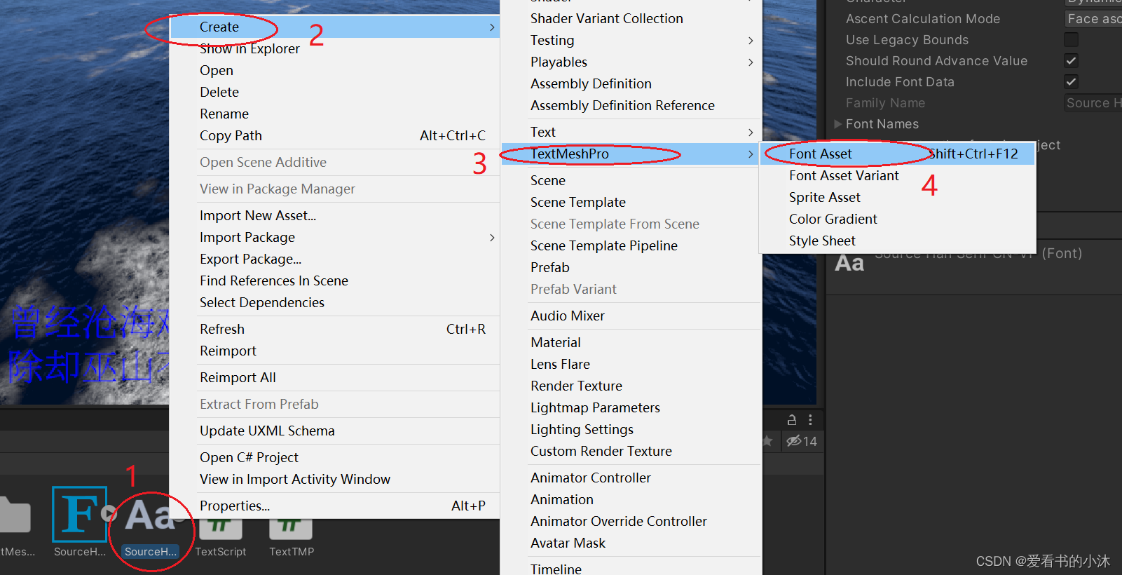 【小沐学Unity3d】Unity插件之海洋模拟Ocean_Community_Next_Gen_unity mobile ocean-CSDN博客