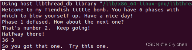 Binary Bomb 二进制炸弹--拆弹 哈工大计算机系统LAB2 2023春_哈工大 binary bomb-CSDN博客