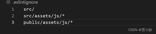 eslint、git校验相关问题_hint: core.usebuiltinfsmonitor=true is deprecated;-CSDN博客