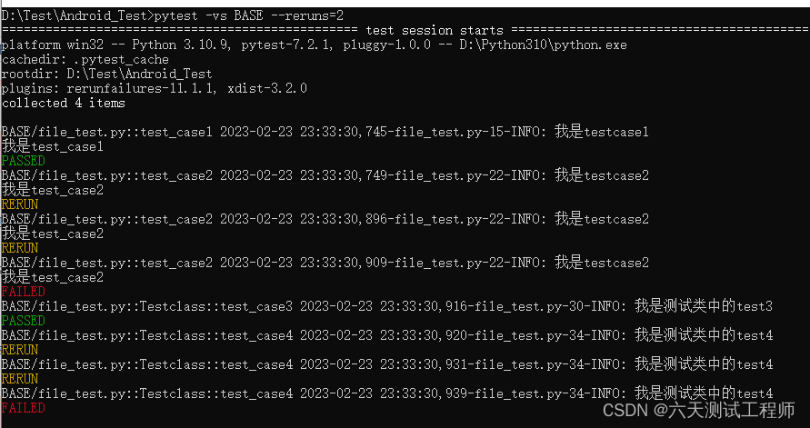 自动化测试框架pytest介绍（2）——用例结构和运行参数说明运行测试用例时想要运行指定的测试用例携带什么参数 Csdn博客