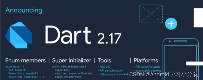 Flutter 3.0 宣布：到目前为止我从最新的 Flutter 3.0/ Dart 2.17 中学到了什么_flux语言在3.0没有了吗-CSDN博客