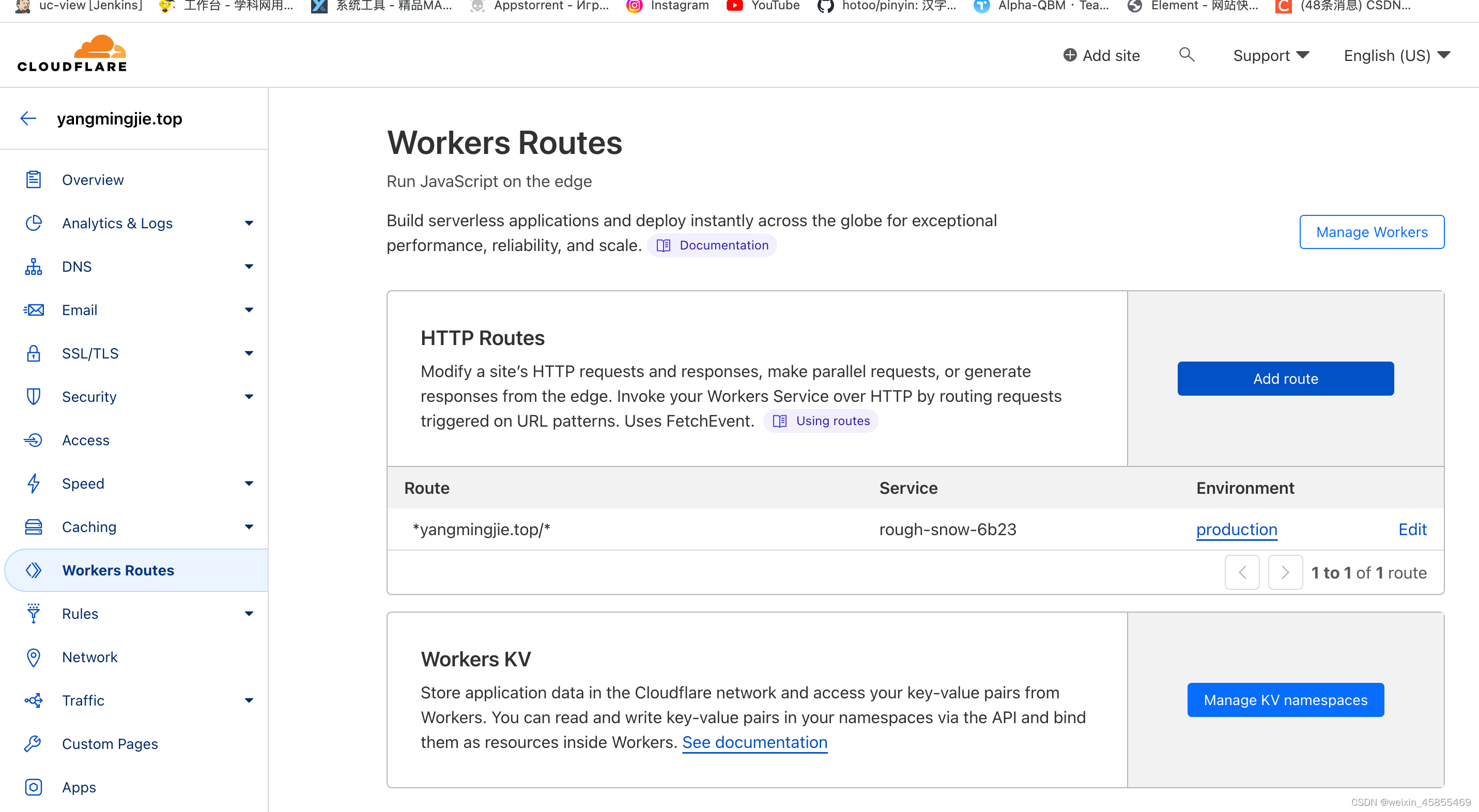 网页版notion自定义样式_notion网页版-CSDN博客
