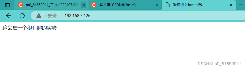 4.wifi开发【网络编程2】WiFi HTTP Client编程，WiFi HTTP Server编程，Smartconfig，SNTP通信协议，FOTA远程固件升级-CSDN博客