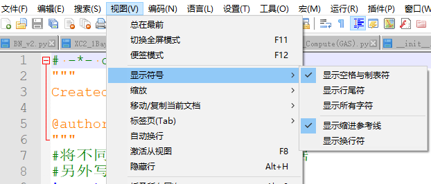 Notepad++ 的制表符与空格_notepad如何显示空格和转换tab-CSDN博客