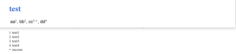 latex脚注标号混合数字和特殊字符_latex footnote 编号-CSDN博客