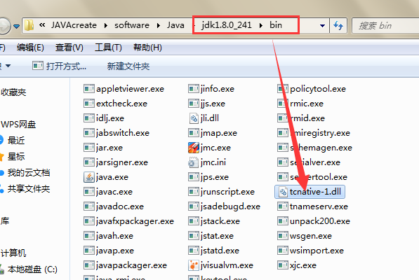 Solve The Problem Of Installing An Incompatible Version Of Apr Based On Apache Tomcat Native