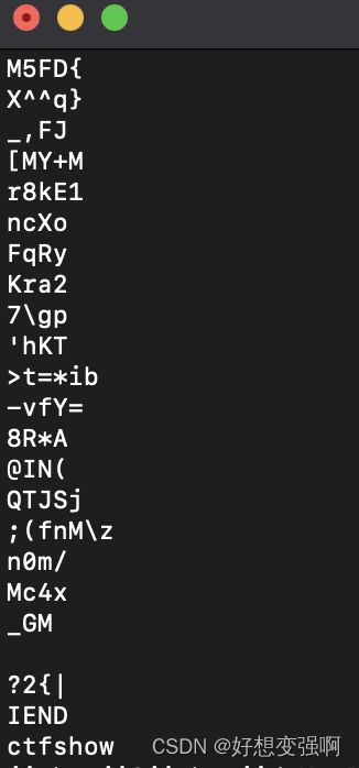 Ctfshow七夕杯misc：你会lsb吗cloacked Pixel Csdn博客 
