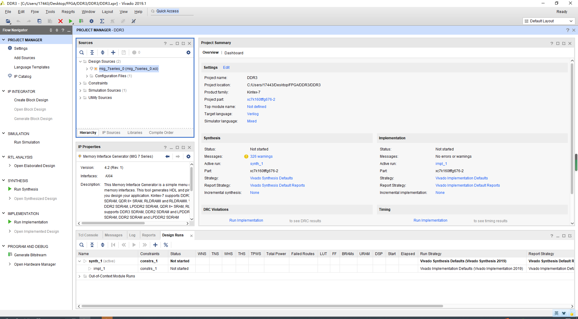 Vivado IP核生成报错 [IP_Flow 19-3460] Validation failed on parameter ‘XML_INPUT_FILE(XML_INPUT_F ...