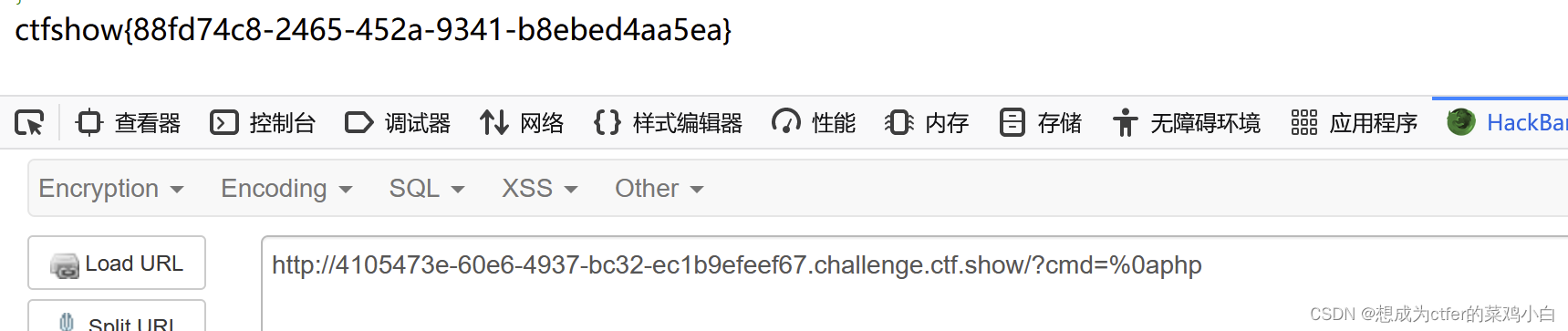 PHP特性整理(其一)_intval传入数组-CSDN博客