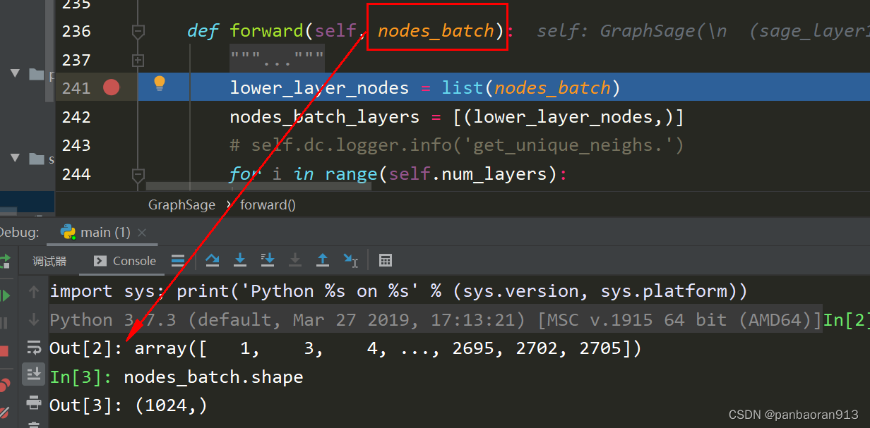 【GNN笔记】GraphSAGE(四)_gcn 伪代码-CSDN博客
