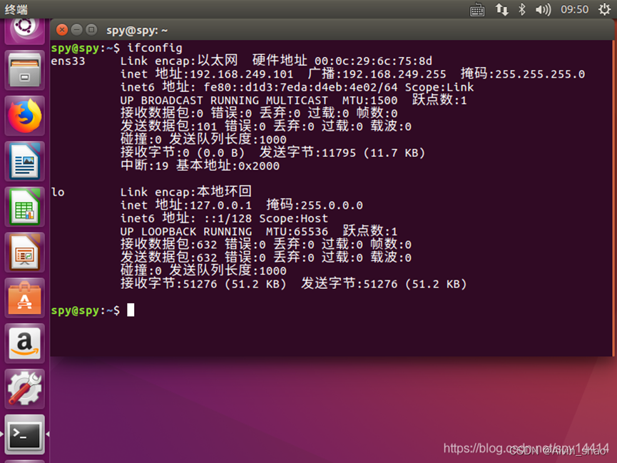 Ubuntu系统下使用ROS（moveit ）连接ABB实体机器人（irb120）（1.控制仿真）_ros系统 abb120机器人-CSDN博客